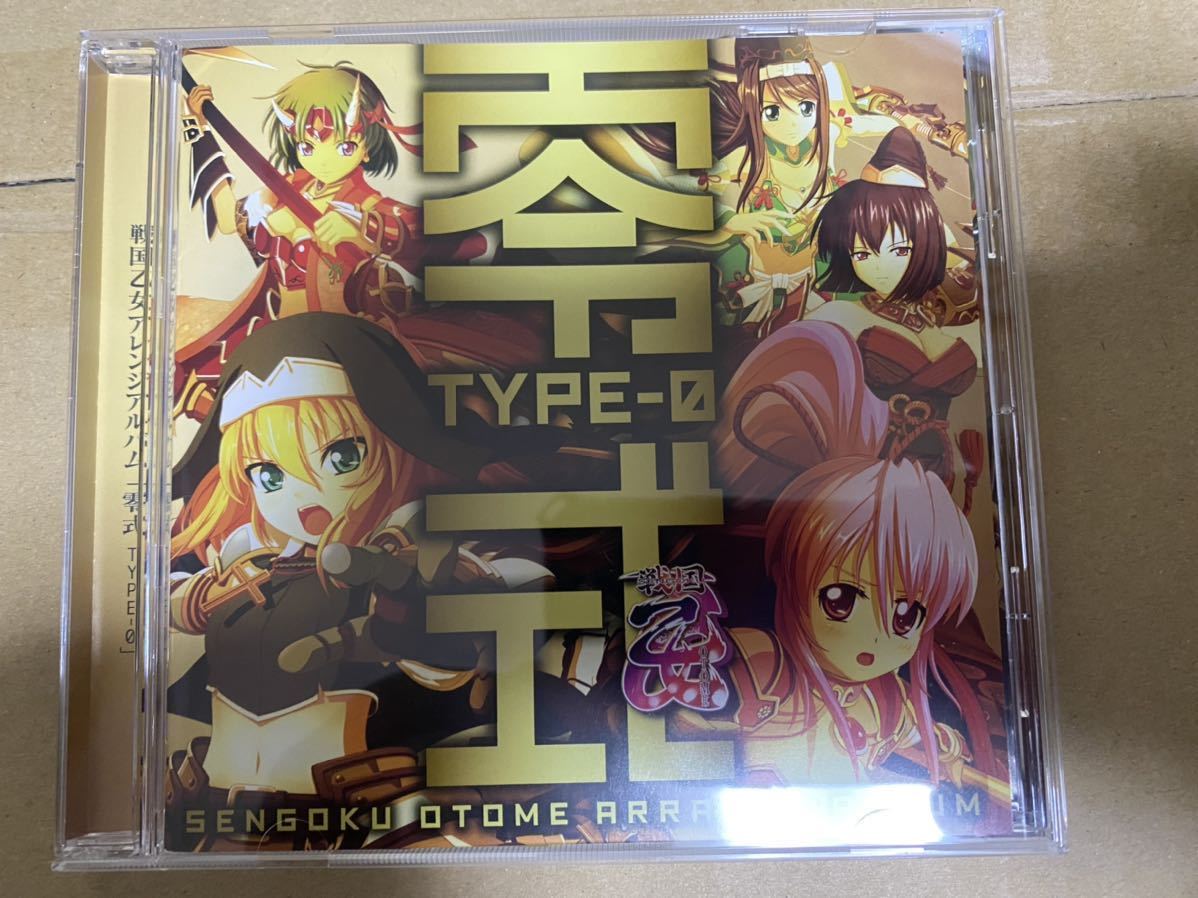 パチスロ 平和 戦国乙女 アレンジアルバム 零式TYPE-0 サウンドトラック オリンピア(その他)｜売買されたオークション情報、yahooの商品情報をアーカイブ公開 - オークファン ...