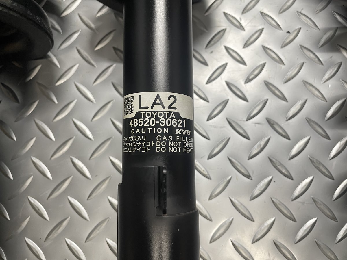 クラウン 210系 純正サスキット 前右 48510-30C11 前左 48520-30621 後左右 48530-30B51 ...