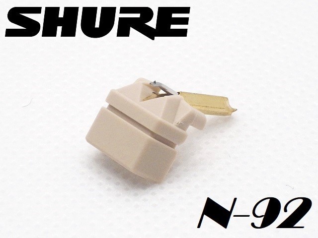 SHURE N92 交換針 M92E / USA EVG製 / M92E M99E 500S ME75P M104E M110HE RXT5 ...