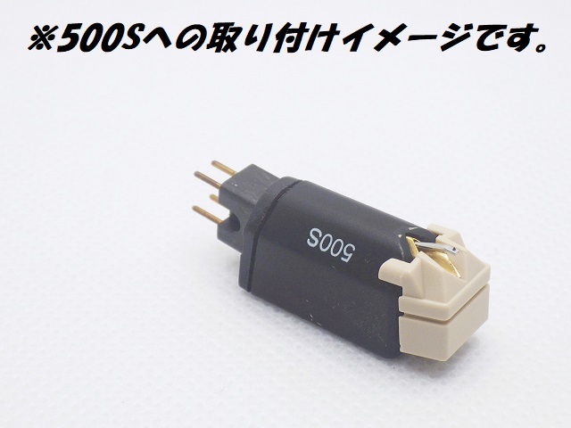 SHURE N92 交換針 M92E / USA EVG製 / M92E M99E 500S ME75P M104E M110HE RXT5 ...