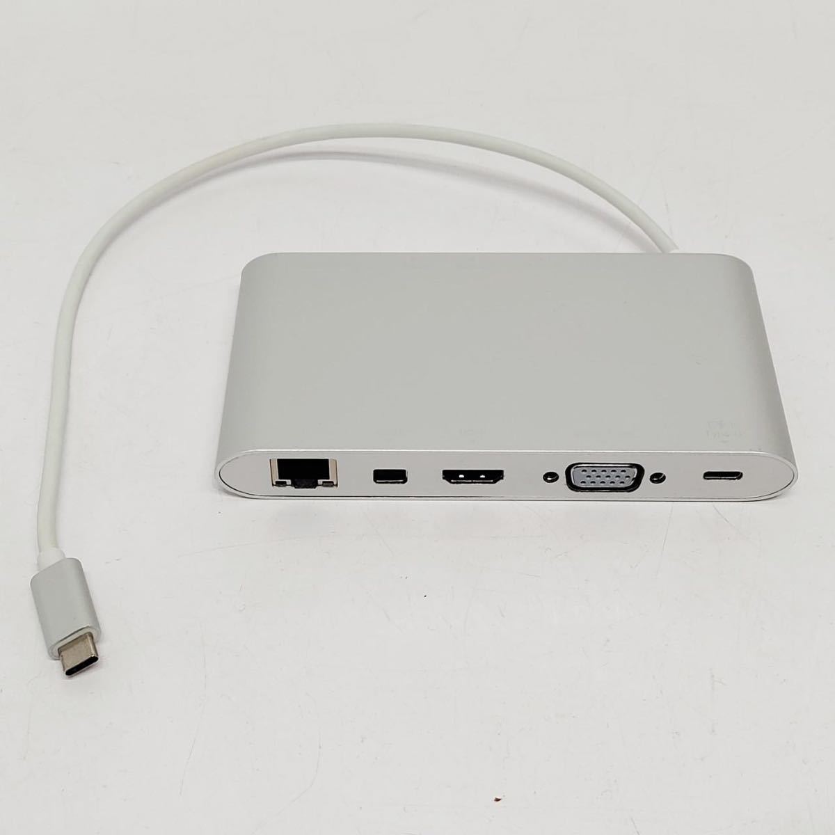 エレコム DST-C08 ドッキングステーション ELECOM シルバー USB PD対応 Type-C 接続 タイプC 一括接続 超高速データ通信 N193(USBハブ)｜売買された ...