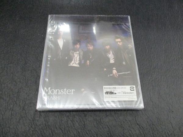嵐 CD Monster 初回盤(嵐)｜売買されたオークション情報、yahooの商品情報をアーカイブ公開 - オークファン（aucfan.com）