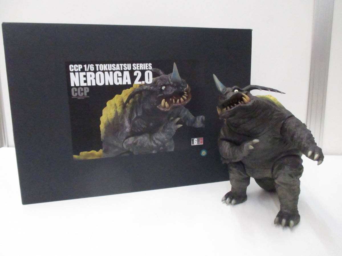 フィギュア祭 CCP 1/6特撮シリーズ ネロンガ 2.0Ver. 開封品 NERONGA ウルトラマン 円谷プロダクション 自宅保管品(その ...