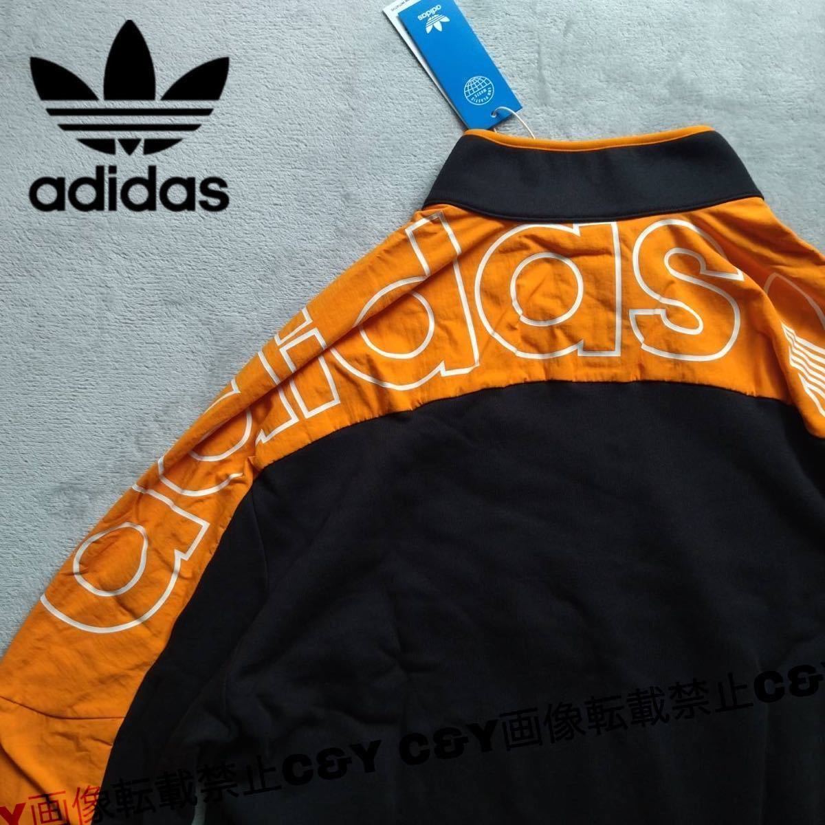 L adidas originals アディダス オリジナルス R.Y.V. クルーネック スウェット ジャケット トレーナー 長袖シャツ パーカー HC9498(トレーナー)｜売買された ...