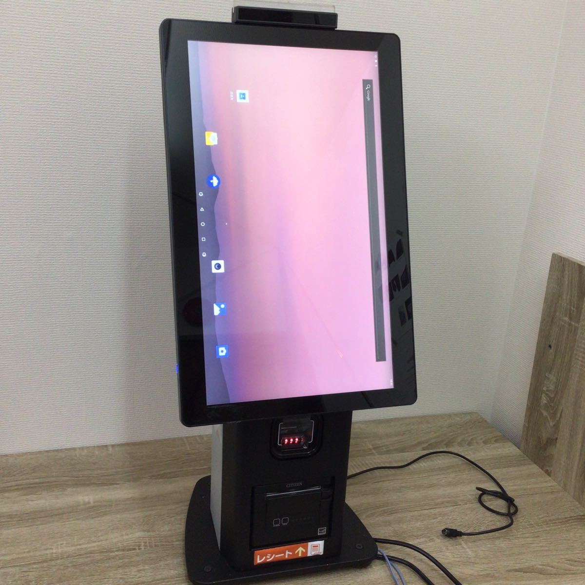 2021年製 KIOSK キオスク端末 セルフレジ タブレット PP-8122W1 21.5インチ Citizen サーマル プリンター CT ...