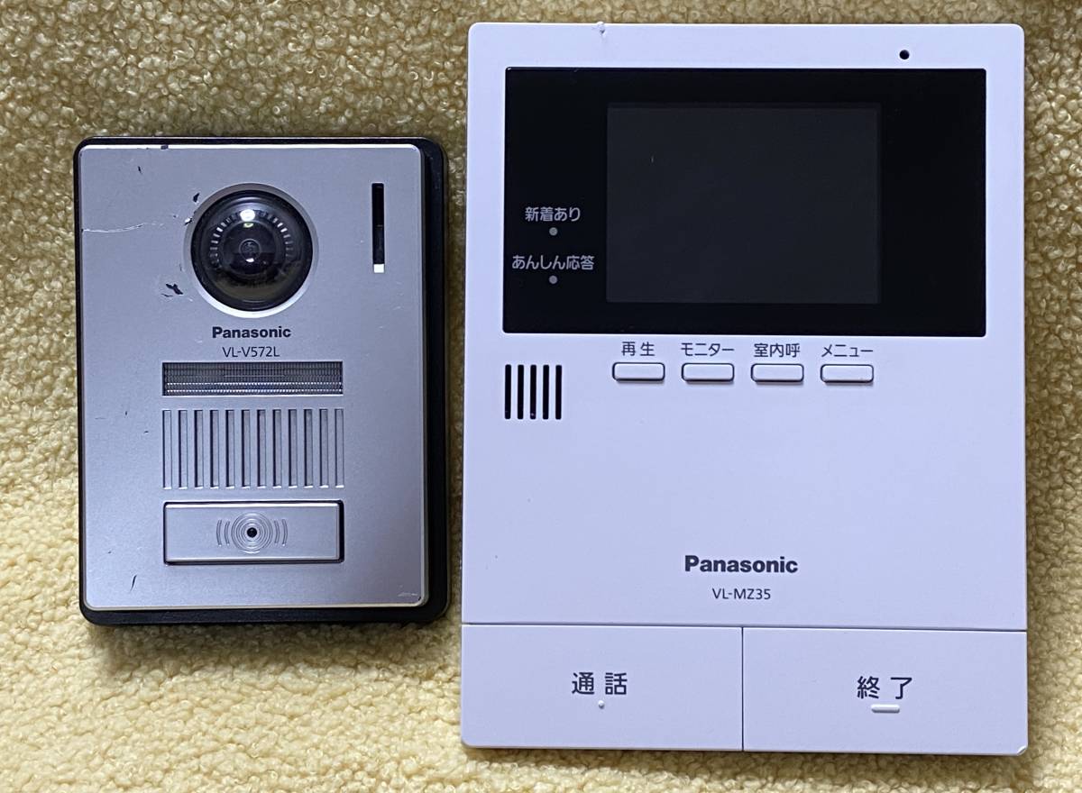 動作正常 Panasonic製 テレビドアホン 親機VL-MZ35 + 子機 VL-V572L(インターホン、ドアホン)｜売買された ...