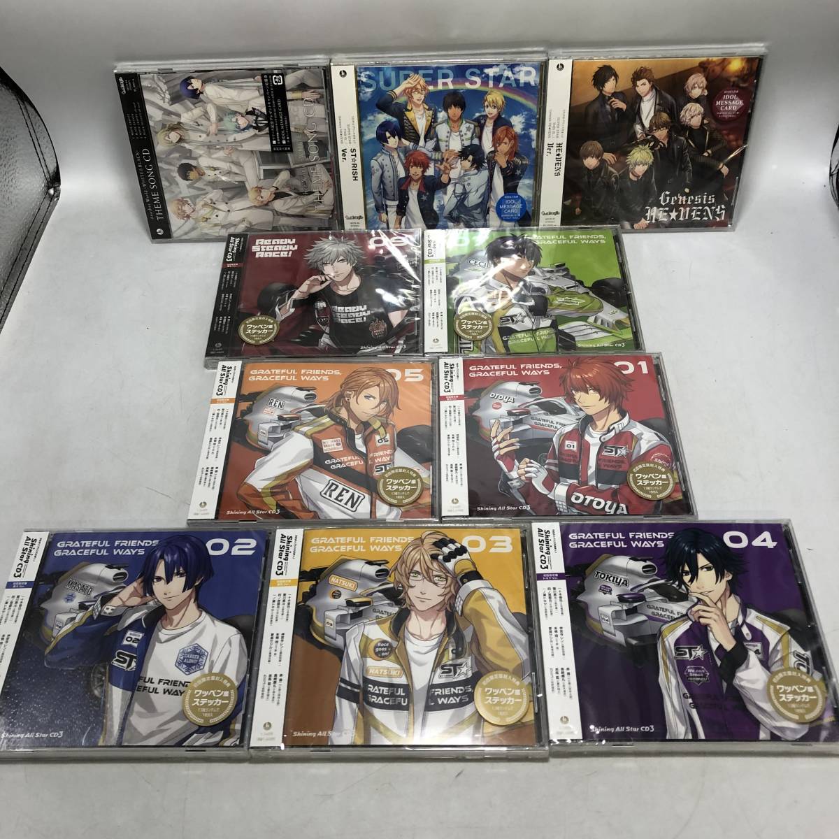 うたの プリンスさまっ CDまとめ HE VENS Ver ST RISH Ver Another World テーマCD／音也 真斗 那月 トキヤ レン セシル 蘭丸(アニメソング一般 ...