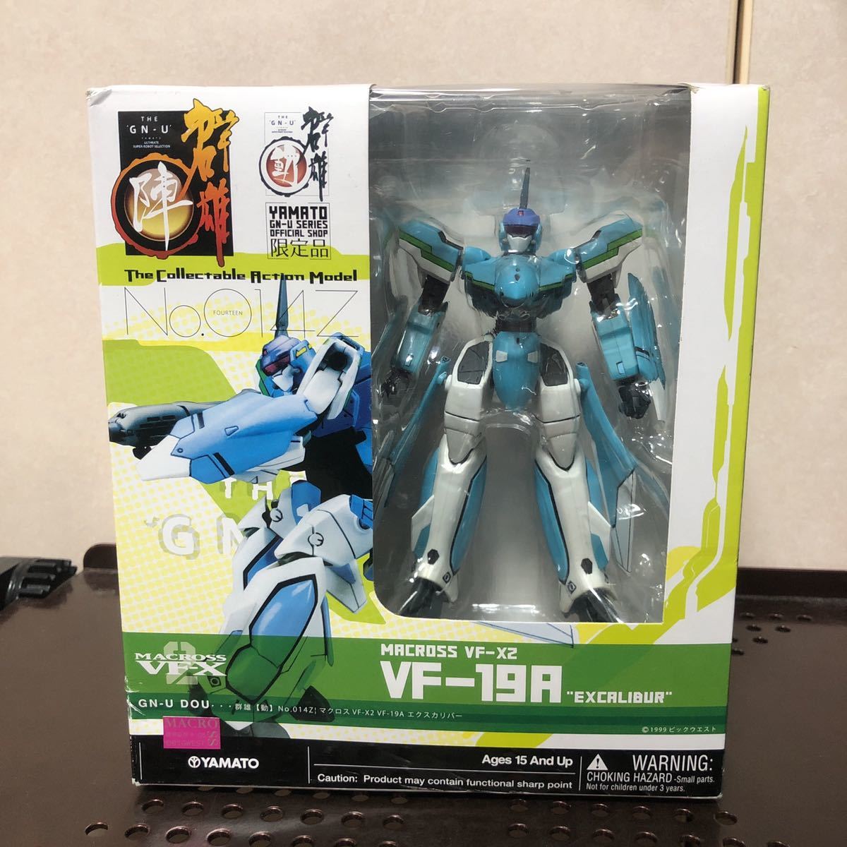 2750 YAMATO マクロス 群雄 動群雄 陣 マクロスVF-X2 VF-19Aエクスカリバー オフィシャルショップ限定版 フィギュア(超 ...