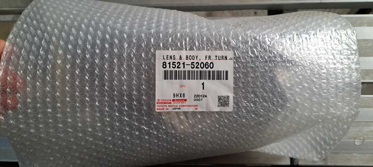 トヨタ アクア フロントバンパー ウィンカーユニット フラッシャーユニット 純正品番 81521-52060 フロントターンレンズ&ボディ ...