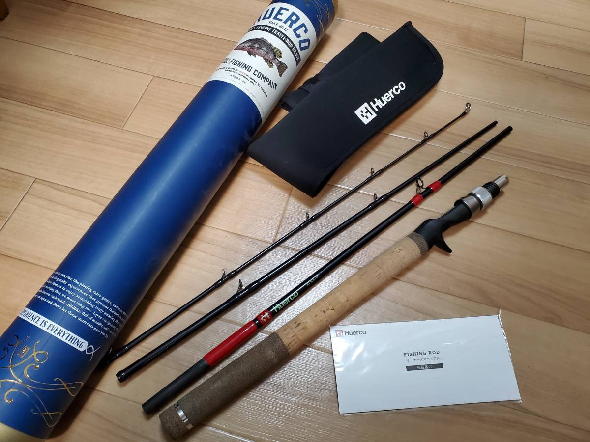 フエルコ XT605-4C HUERCO マルチピース パックロッド ビッグベイトシーバス 怪魚に(ルアーロッド)｜売買されたオークション情報 ...