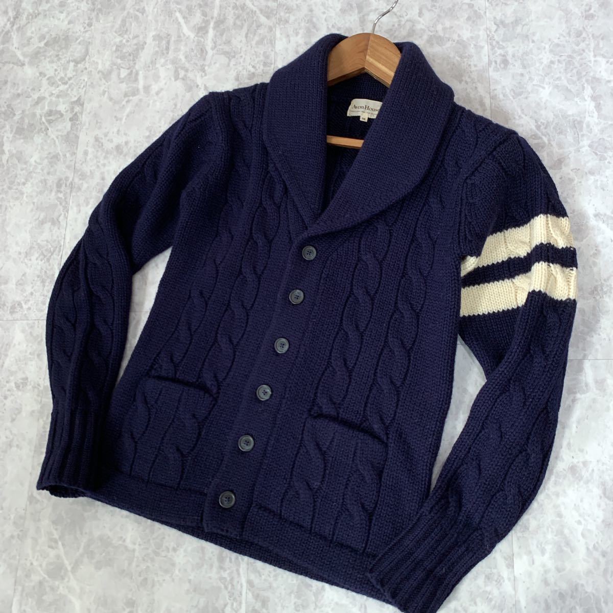 UU1 極上ウール100% '着心地抜群' Avon House エーボンハウス 高品質 WOOL ニット 長袖 ショールカラー カーディガン ...