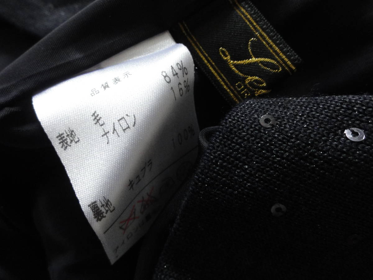 Leilian レリアン 濃紺ニットジャージーワンピース 大きいサイズ15+(ワンピース)｜売買されたオークション情報、yahooの商品情報を ...