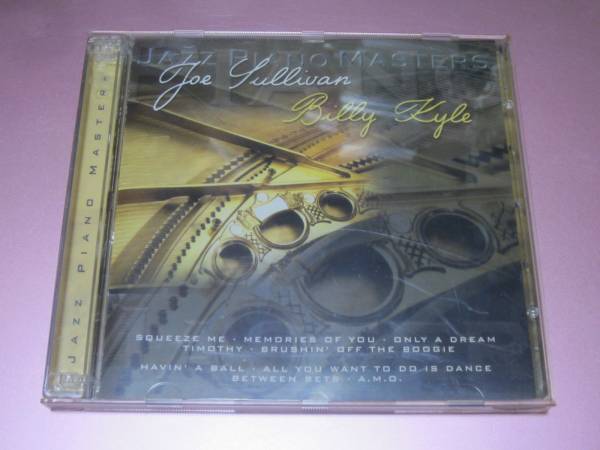 JAZZ PIANO MASTERS/JOE SULLIVAN BILLY KYLE 2枚組CD 輸入盤 /ジャズピアノマスターズ/ジョー ...