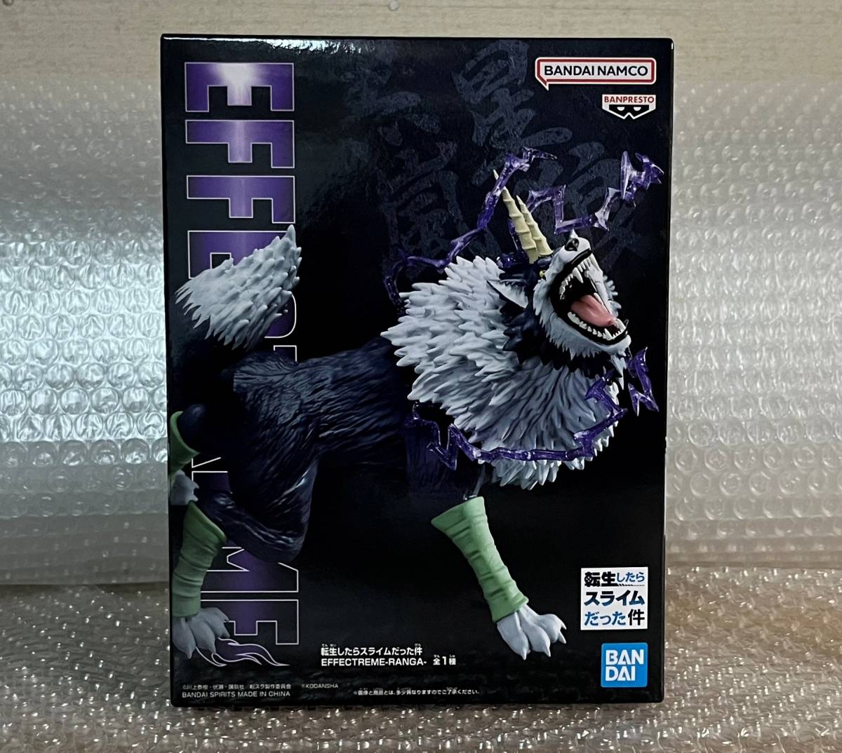 転スラ 転生したらスライムだった件 EFFECTREME RANGA ランガ フィギュア(コミック、アニメ)｜売買されたオークション情報 ...