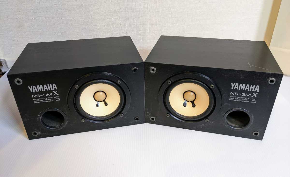 YAMAHA NS-3MX スピーカーペア ヤマハ 音出し確認済み(スピーカー本体)｜売買されたオークション情報、yahooの商品情報を ...