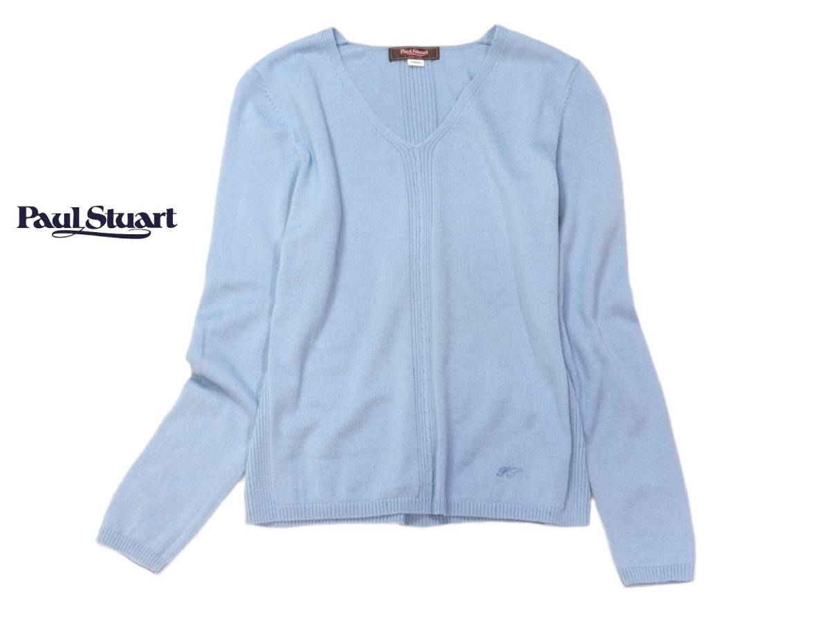ポールスチュアート Paul Stuart キレイ色 ニット プルオーバー L(女性用)｜売買されたオークション情報、yahooの商品情報をアーカイブ公開 - オークファン（aucfan.com）