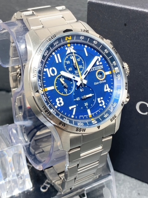 シチズン CITIZEN 正規品 腕時計 エコ ドライブ eco-drive 電池交換不要 アナログ腕時計 クロノグラフ ステンレス ...
