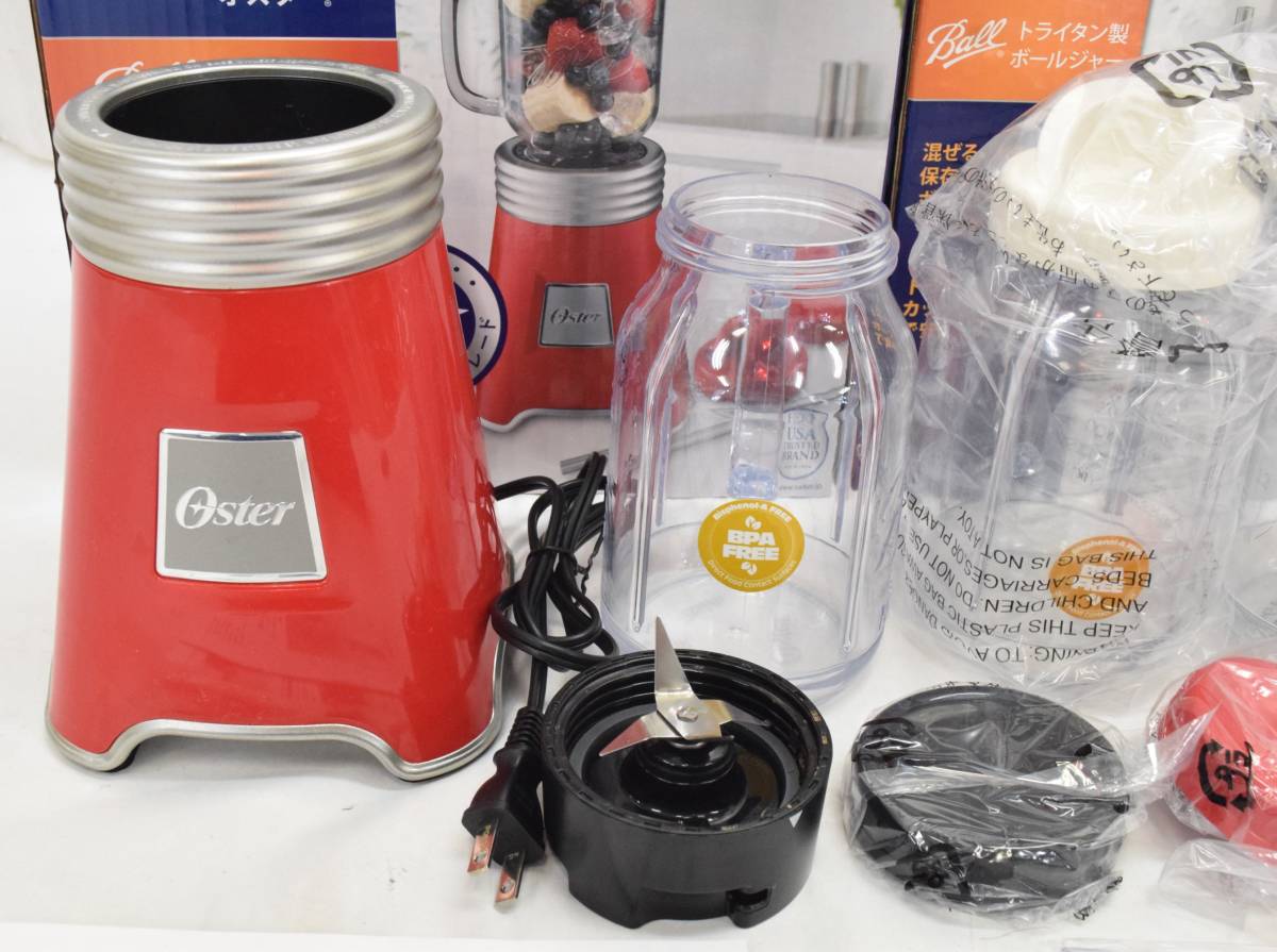 I 通電OK Oster オスター BLSTMM1-BRE-040 BLSTMV-TBW-040 ブレンダー カップ セット ミキサー ジューサー 食卓 家電 箱付き 取説付き(ミキサー ...
