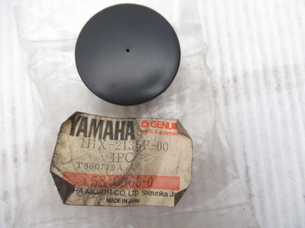 ヤマハ 純正 SDR200 他 ピボットカバー 1HX-2135F-00(フロント)｜売買されたオークション情報、yahooの商品情報を ...
