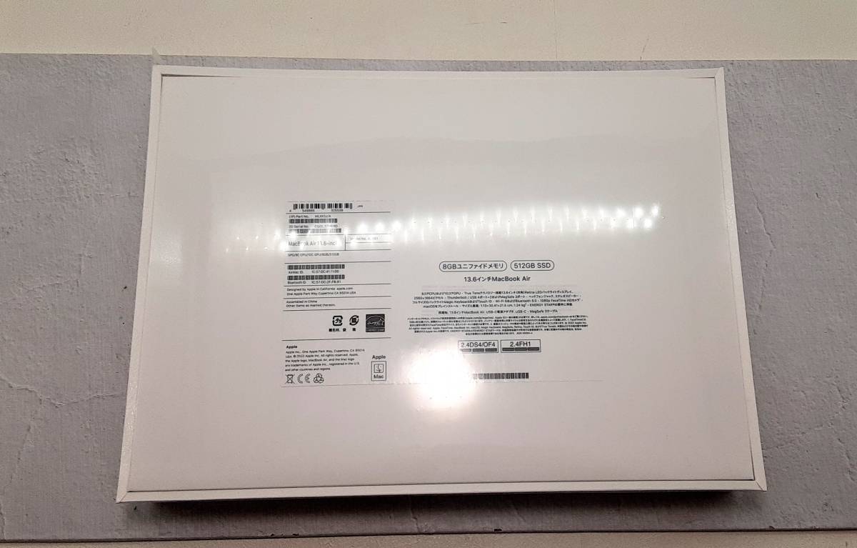 1円 / Apple Mac Book Air A2681 MLXX3J/A スペースグレイ 13.6インチ M2チップ 8GBメモリ 8コア ...