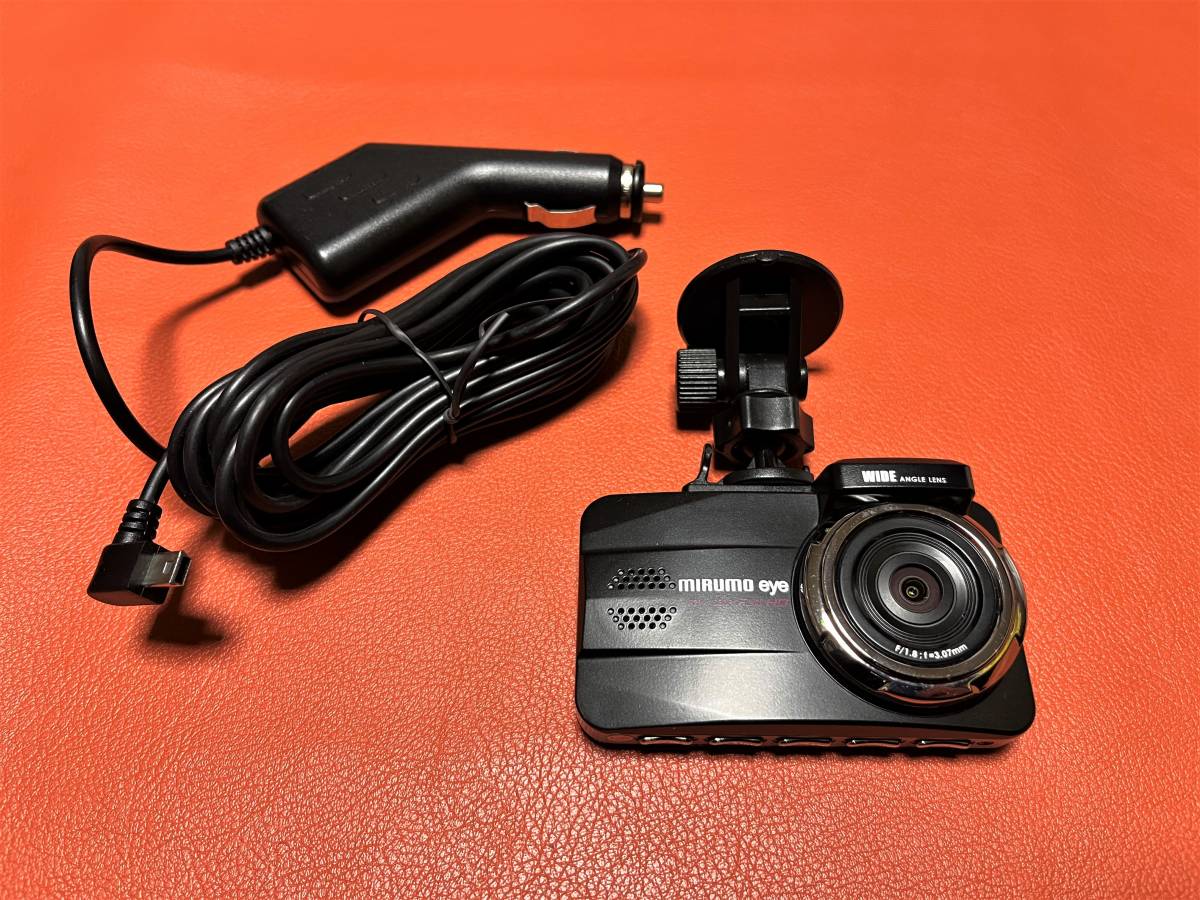 MIRUMO eye ミルモアイ DRC-31M ドライブレコーダー ドラレコ OK FULL HD GPS ワイドアングルレンズ シガー電源 ...