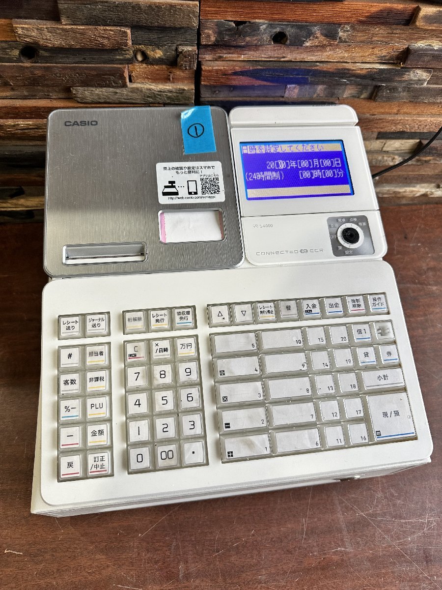 used ネットレジ カシオ CASIO SR-S4000-20SWE 鍵付 Bluetooth 1(レジスタ)｜売買されたオークション情報、yahooの商品情報をアーカイブ公開 ...