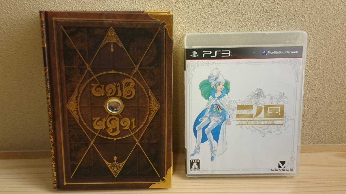ワンオーナー 二ノ国 白き聖灰の女王 魔法指南書 マジックマスタークラッシック 特典付き 個人 PS3ソフト BLJS-10150(その他)｜売買されたオークション情報、yahooの商品情報を ...