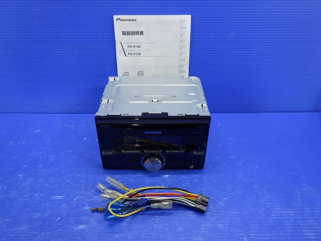 カロッツェリア CDデッキ FH-3100 USB 2DIN オーディオ carrozzeria 取説付き(カロッツェリア)｜売買された ...