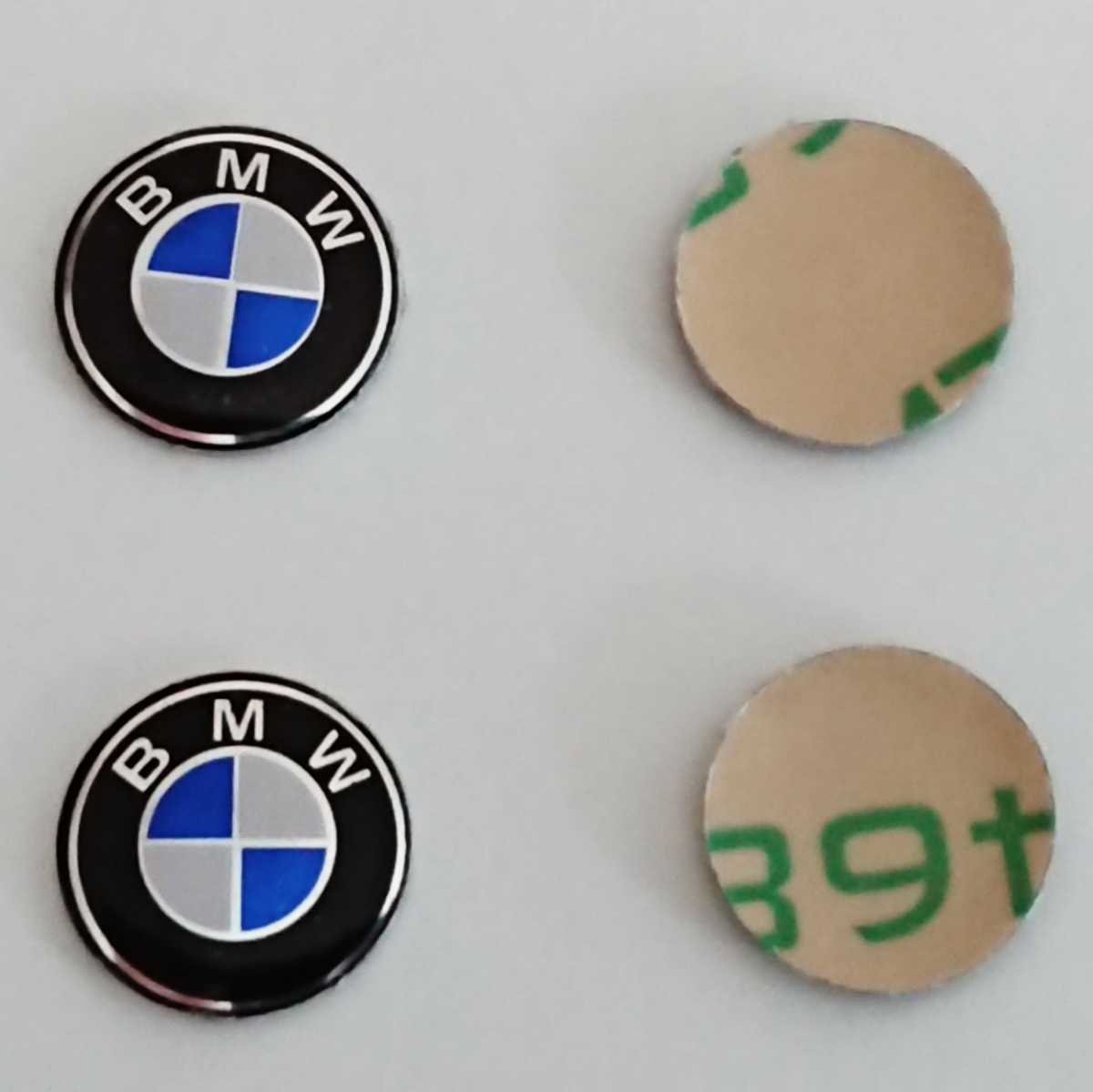 匿名配送 4個 BMW 11mm リモートキーエンブレム BMWロゴ エンブレム3Dステッカー E46 E39 E38 E90 E60 E36 F30 E34 F10(BMW)｜売買された ...