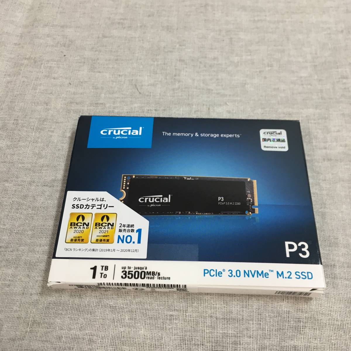 Crucial クルーシャル P3 1TB 3D NAND NVMe PCIe3.0 M.2 SSD 最大3500MB/秒 ...