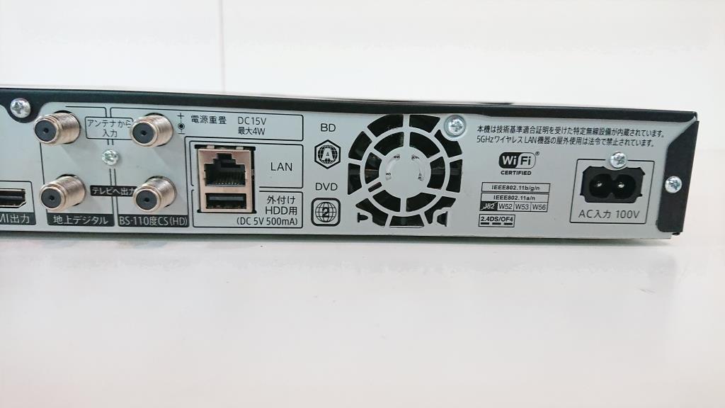 E100 SHARP シャープ ブルーレイ BRレコーダー 2B-C20DT1 通電のみ確認済み ジャンク品扱い(シャープ)｜売買されたオークション情報、yahooの商品情報をアーカイブ公開 ...