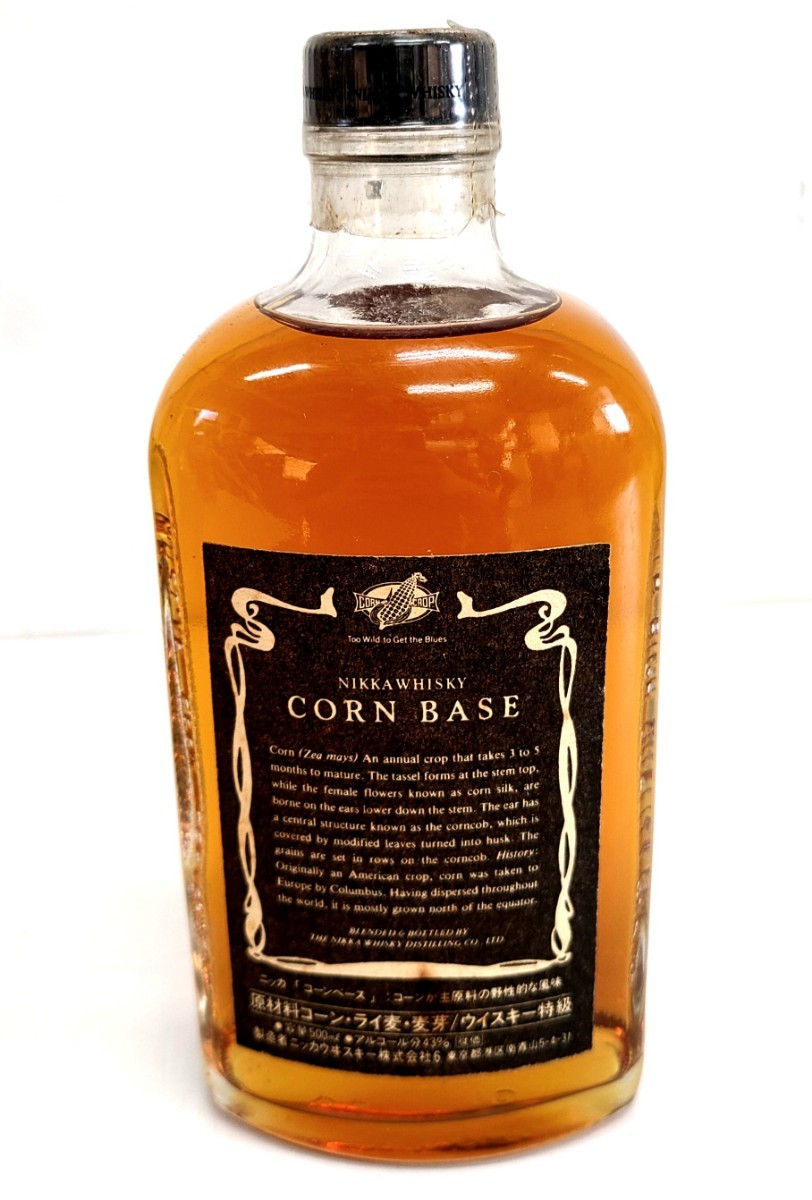 NIKKA WHISKY ニッカ ウィスキー 43% 特級 CORN BASE コーンベース ライ麦 麦芽 アルコール 500ml 現状品 ...