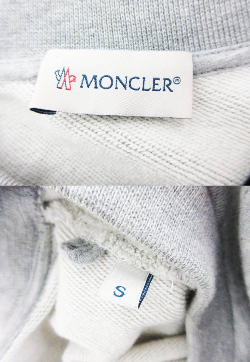 KM-2178 スウェット MONCLER モンクレール 20AW MAGLIA GIROCOLLO グレー ロゴプリント クルーネック F20918G78110 8098U(男性用)｜売買さ ...