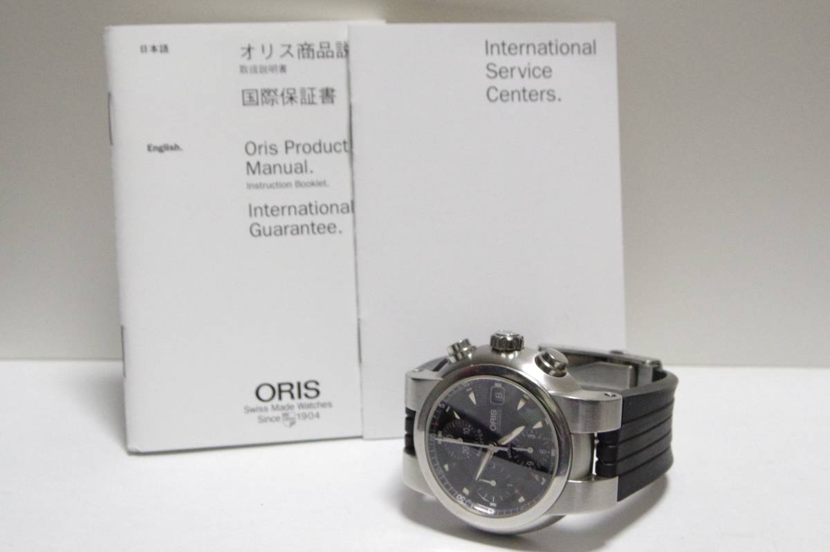 オリス ORIS ビッグクラウン TT1 クロノグラフ 674 7520 41 64R(オリス)｜売買されたオークション情報、yahooの商品 ...