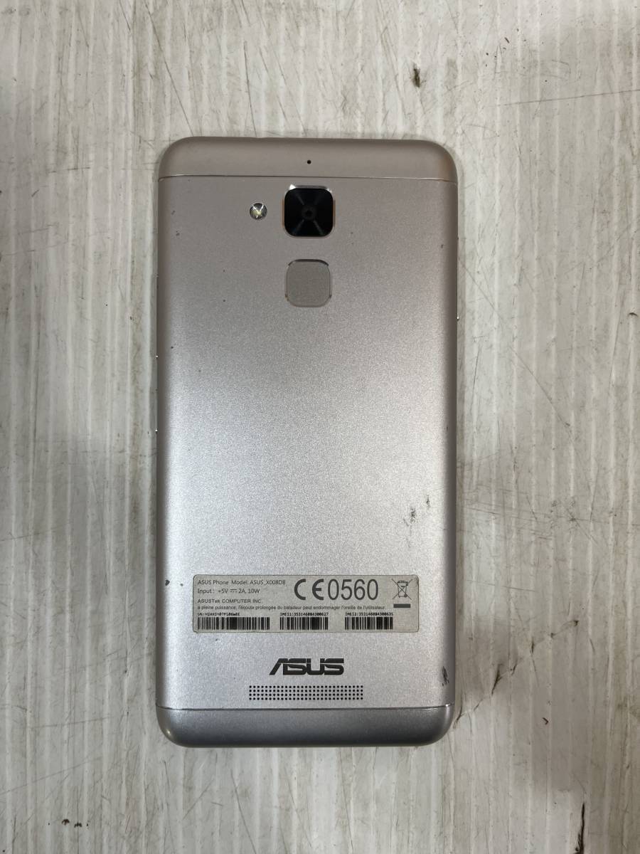 スマホまとめ 8246Y ASUS Model：ASUS_X008D8 判定：不明 androidone Model：S3-SH IMEI ...