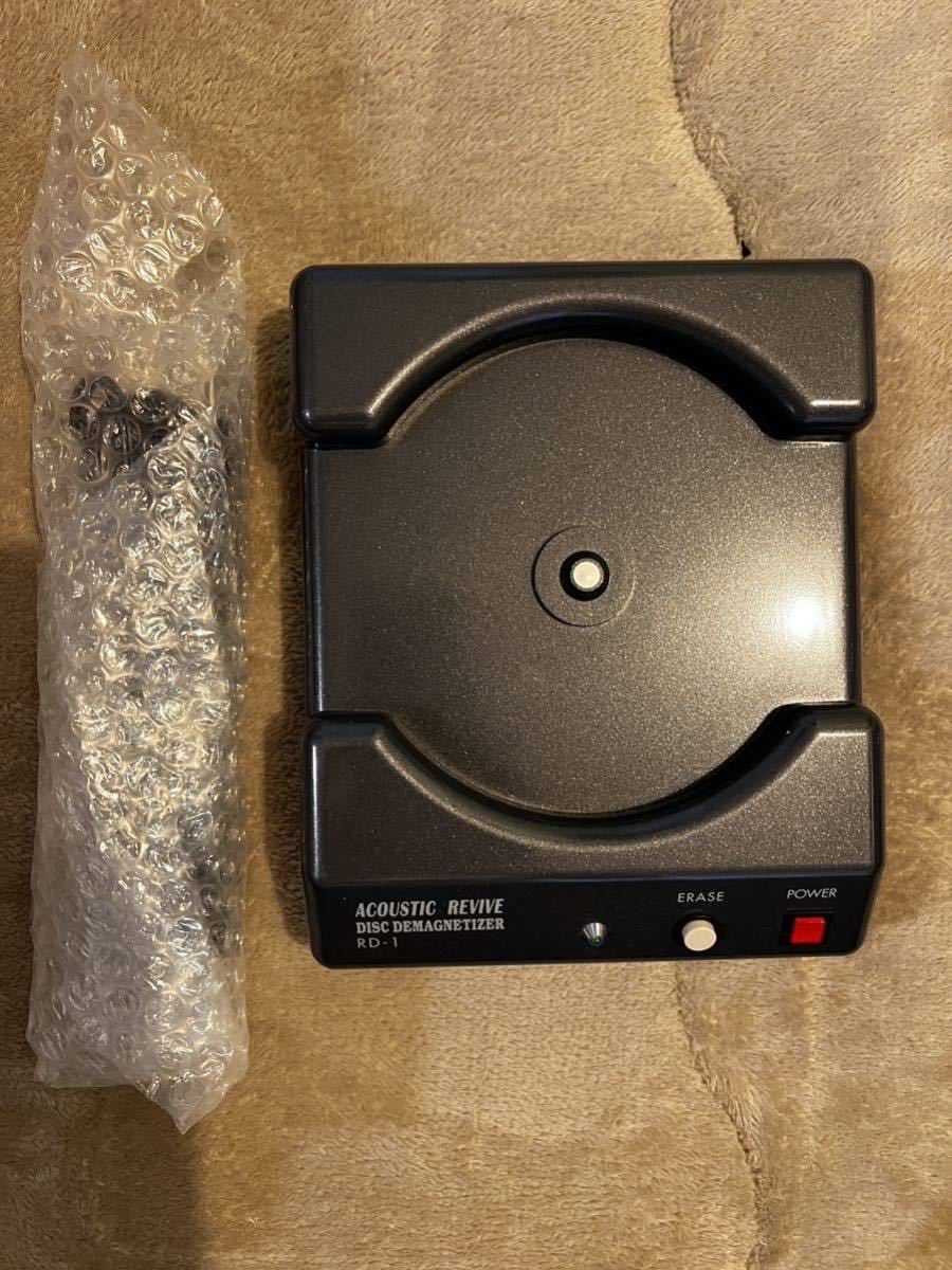 Acoustic REVIVE 消磁器 RD-1 アコースティックリバイブ(一般)｜売買されたオークション情報、yahooの商品情報を ...