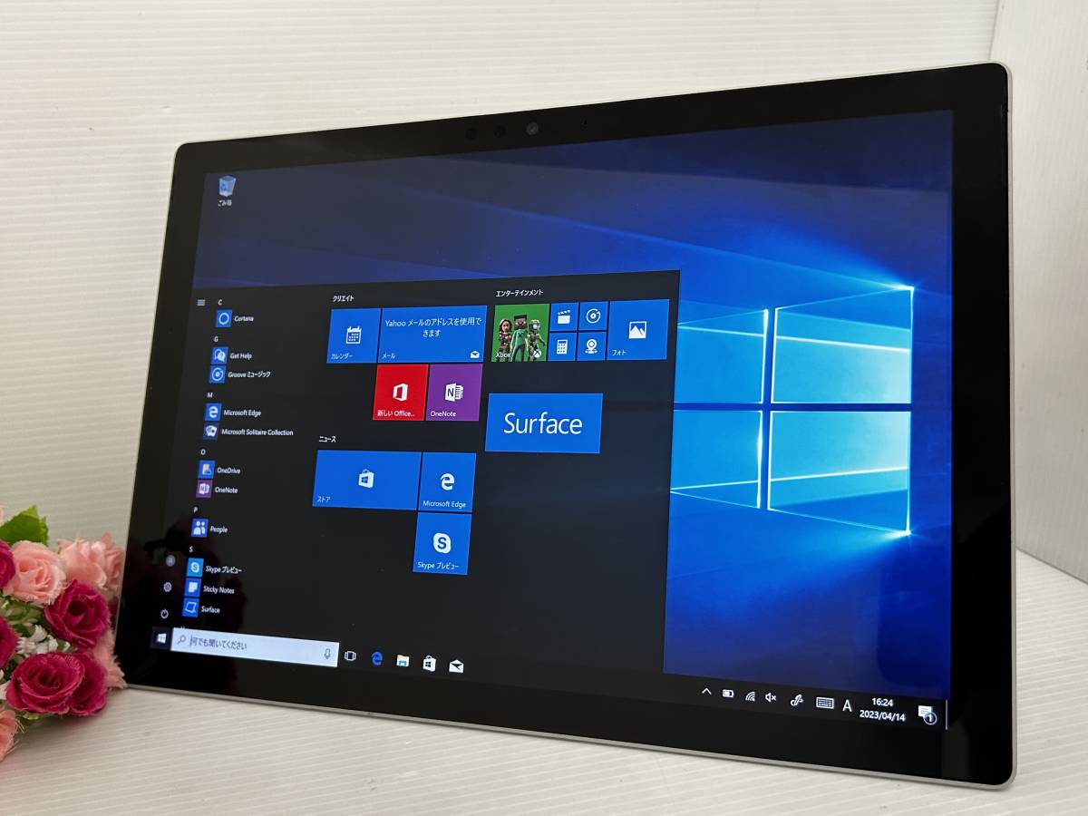 SIMフリー Microsoft Surface Pro 5 model:1807 Core i5 7300U 2.6Ghz/RAM:4GB ...