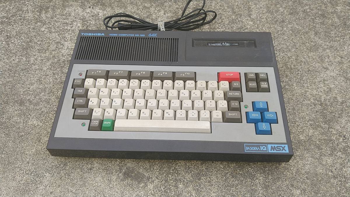 TOSHIBA 東芝 MSX ホームコンピュータ HX-100 通電確認のみ動作未確認(MSX)｜売買されたオークション情報、yahooの商品 ...