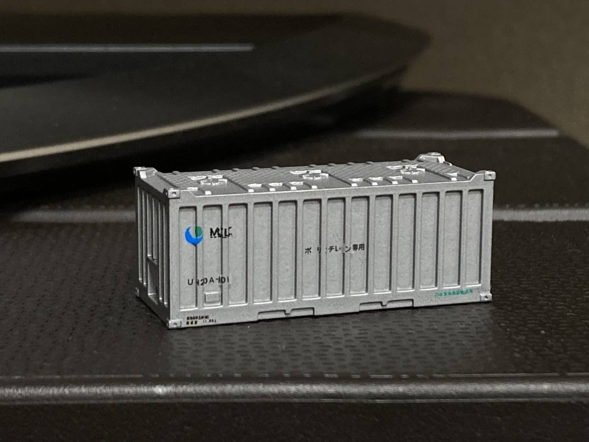 ジャンク ①アイコム MGHK-04 はこコンテナキットベース MCLC ポリエチレン専用 UH20A UH20B タイプ 20ftホッパ ...