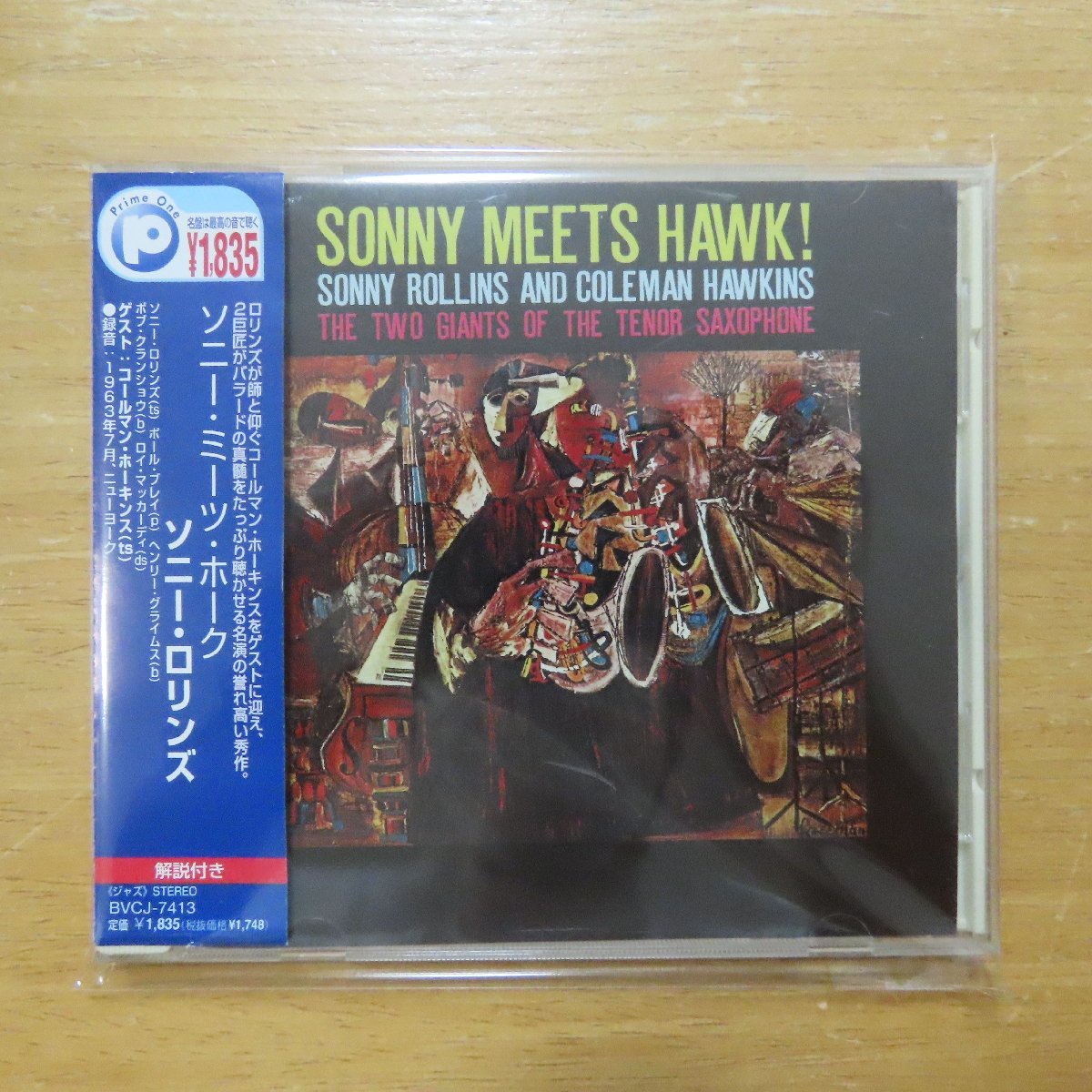41053185; 20bitK2/CD ソニー ロリンズ / ソニー ミーツ ホーク BVCJ-7413(ジャズ一般)｜売買された ...