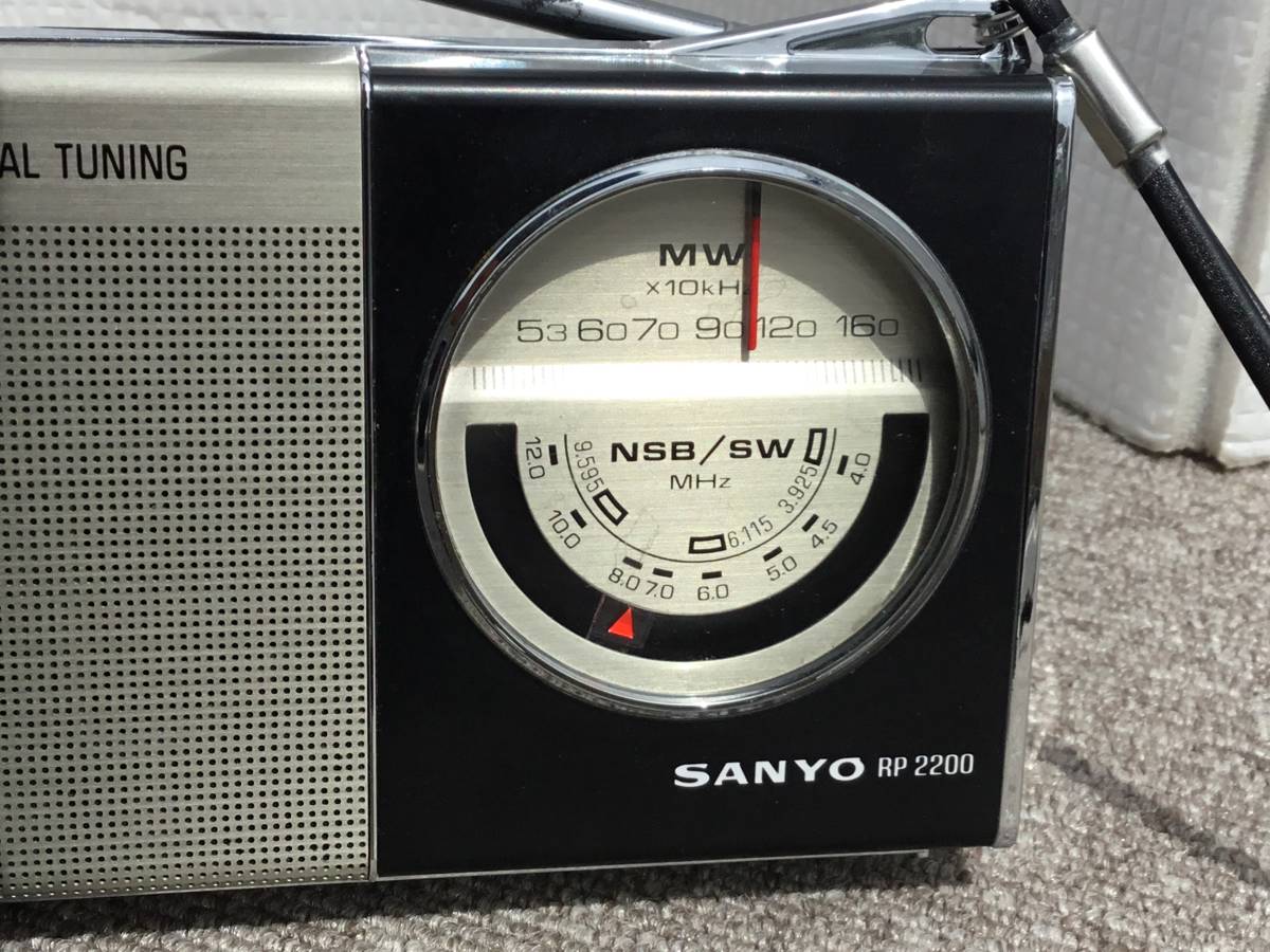 SANYO サンヨー RP2200 NSB SW AMラジオ(アンティーク)｜売買されたオークション情報、yahooの商品情報をアーカイブ公開 ...
