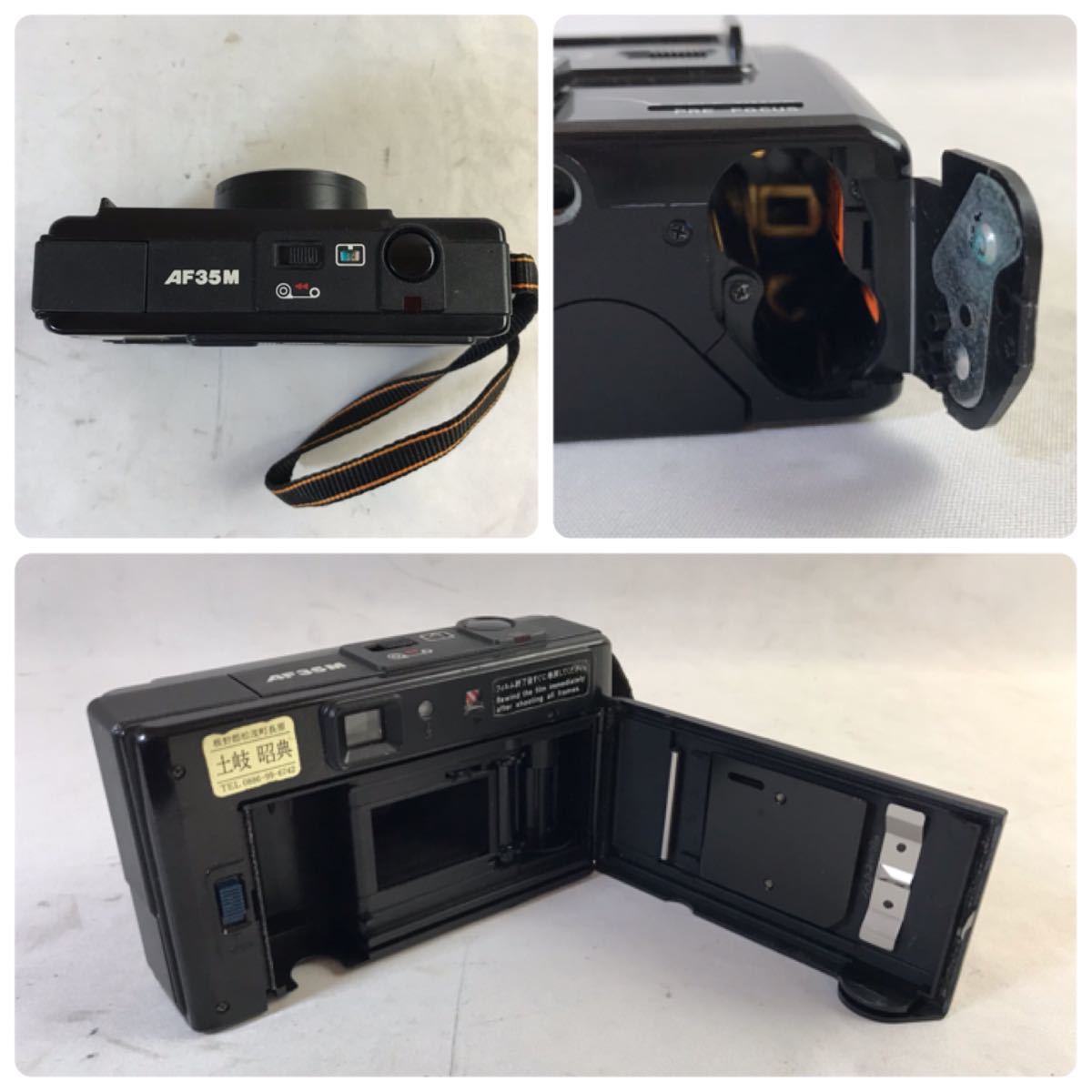 1 000円売切 動作未確認 Canon EOS 20D AF35M MINOLTA a7xi LENZ 17-85mm 1:4-5.6 28-105mm 1:3.5 バッグ付き okoy ...