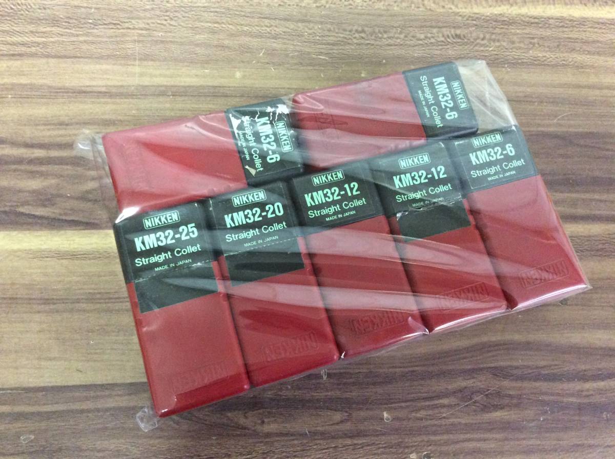 RH-5258 保管品 NIKKEN 日研 ストレートコレット STRAIGHT COLLET KM32-6 KM32-12 KM32-20 ...