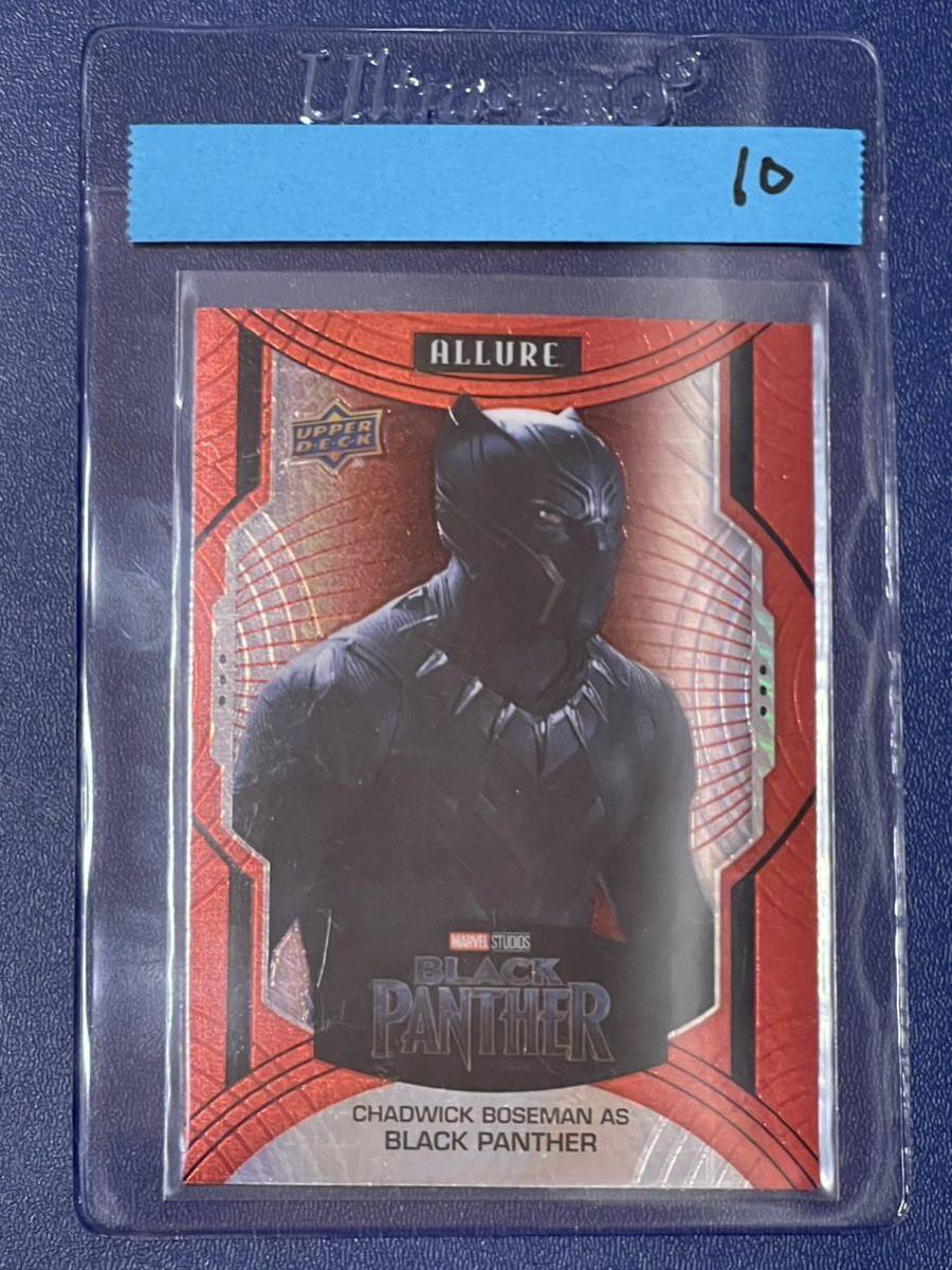 2022 Upper Deck Marvel Allure Base High Series Red Prism 103 Chadwick Boseman as Black Panther ...
