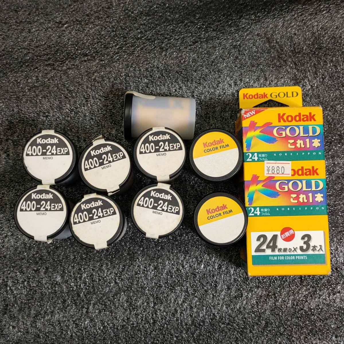 Kodak フィルム 期限切れ 9本 Kodak MAX 400 Gold 800 135フィルム コダックフィルム(フィルム)｜売買されたオークション情報、yahooの商品情報をアーカイブ ...