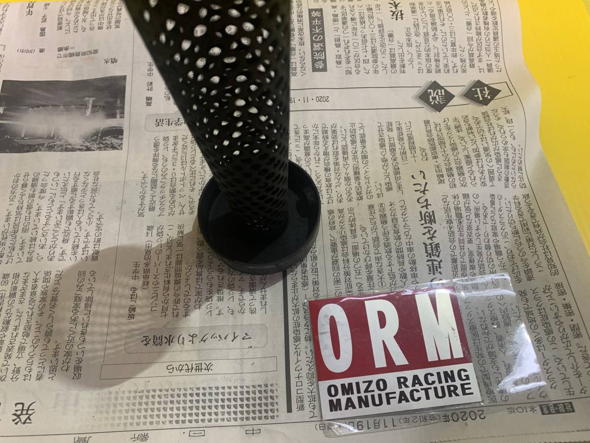 スパイラルサイレンサー 60Φ 品 リバーシブル ORM 64パイ モリワキ Z400FX(マフラー関連パーツ（社外）)｜売買されたオークション情報、yahooの商品情報をアーカイブ公開 ...