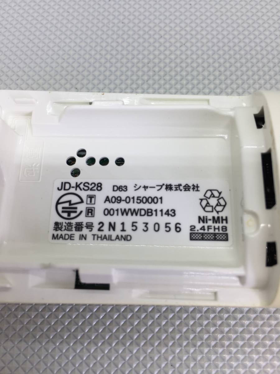 OK7512 電話子機 SHARP シャープ コードレス 子機 電話機 JD-KS28 充電台 A09-0150001(電話機一般)｜売買され ...
