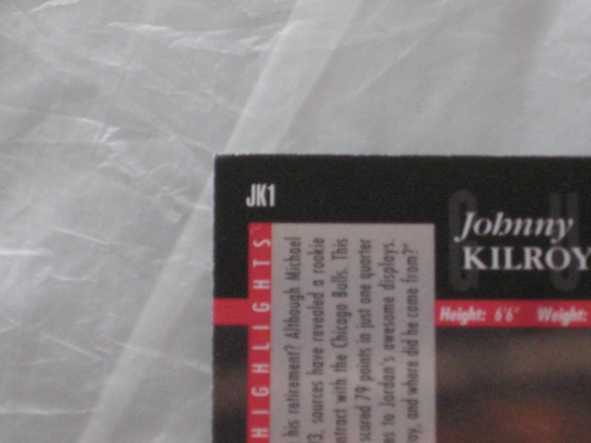 Johnny KILROY ジョニーキルロイ MICHAEL JORDAN マイケル ジョーダン 1994-95 Upper Deck # ...