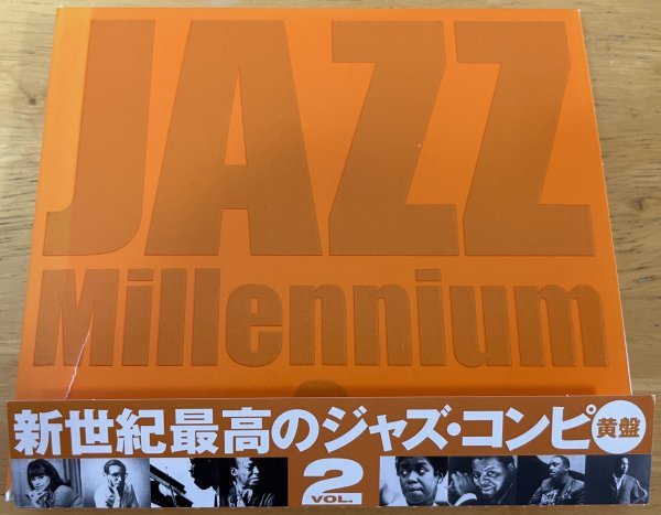 V.A. / Jazz Millennium 2 国内盤 SAMPLE CD VICTOR VICJ-60825 2001/10/24発売Prestige/Riverside/Blue ...