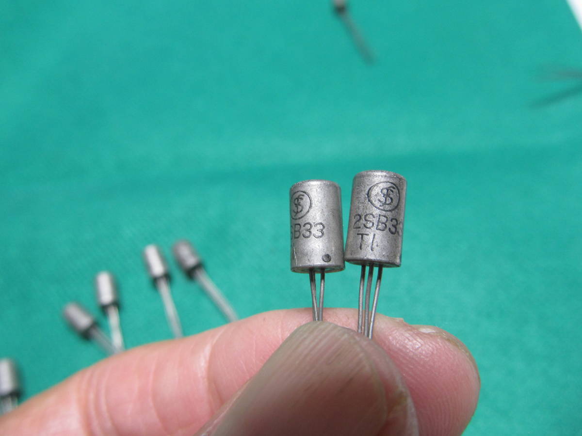 2SB33 FUJITSU ゲルマニウムTr レトロトランジスタ 2個セット(トランジスタ)｜売買されたオークション情報、yahooの商品情報 ...